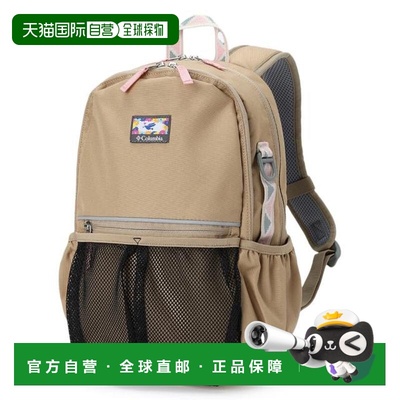 日本直邮Columbia 儿童12L Daypack Junior Price Stream Use 背