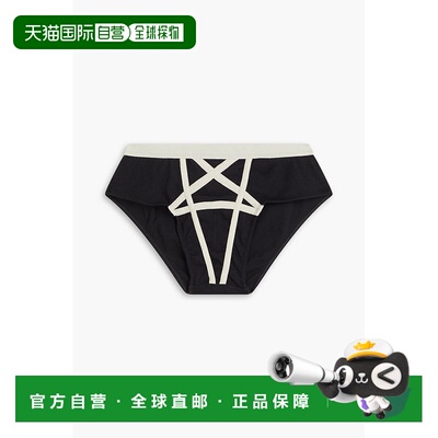 1h可退 香港直邮rick owens 瑞克 欧文斯 男士 Penta 棉质内裤 RU