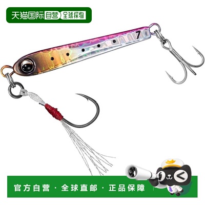 【日本直邮】达亿瓦21 Gekkabijin Prisoner 拟饵 10克 变色龙粉