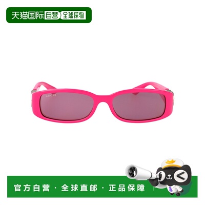 1h可退 香港直邮GUCCI 女士眼镜 GG1661S004 AW2025 灰色 几何框