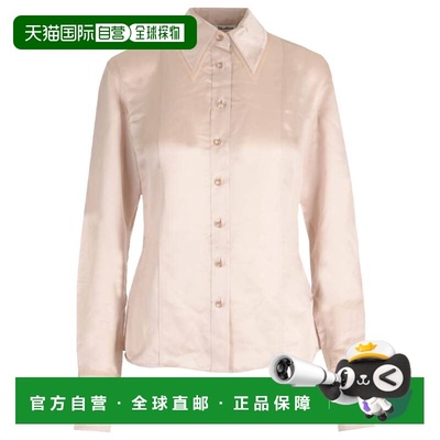 1h可退 香港直邮潮奢 Acne Studios 艾克妮 女士 长袖衬衫 AC0546