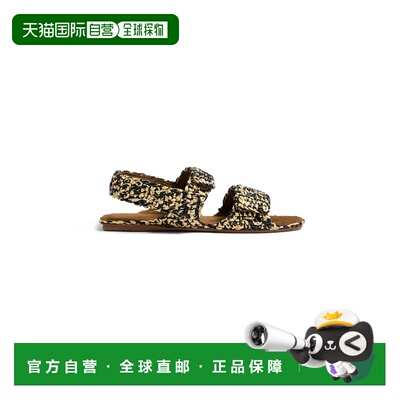 香港直邮KHAITE 女士 Boden 拉菲草编织凉鞋 colorful花色 舒适时
