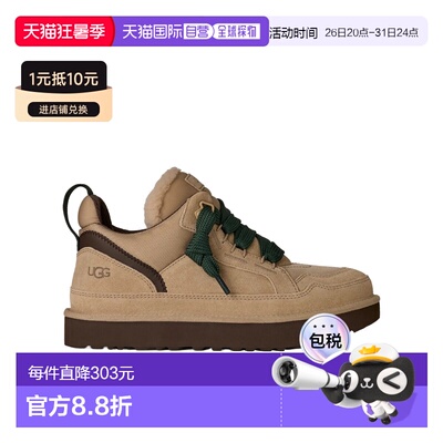 香港直邮UGG 男士运动鞋 1170750MSDM SS2026 棕色 Lowmel运动鞋