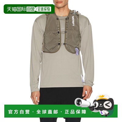 1h可退 美国直邮Satisfy 男士 Justice Cordura Hydration 背心 3