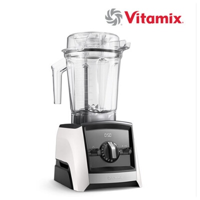 韩国直邮VITAMIX A2500i自动搅拌绞肉榨汁机捕食料理机研磨加热一
