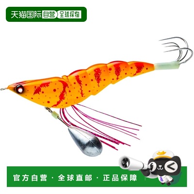 【日本直邮】DUEL YO-ZURI 章鱼饵 Takoyan 3.5 E1339-YT 黄虎 用