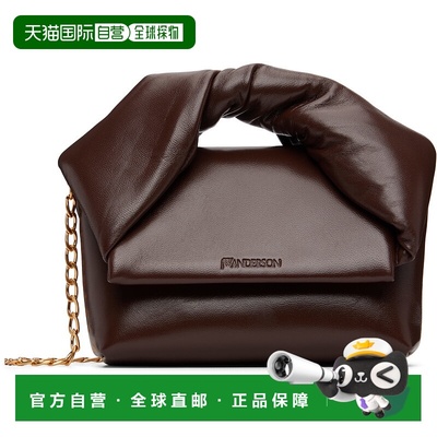 1h可退 香港直邮潮奢 J.W. Anderson 女士 棕色小号 Twister 手提