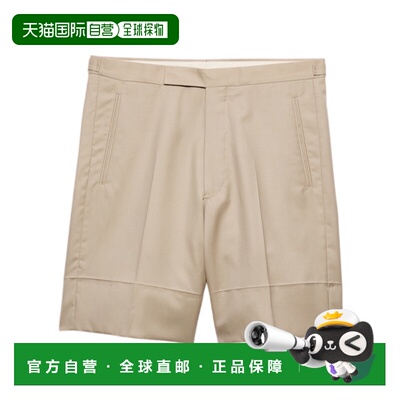 香港直邮PRADA 男士短裤 SS2026 UP042319AMSOOOF0036 黄色休闲裤