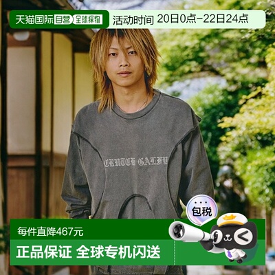 1h可退 日本直邮GALFY男女同款宽松长袖T恤 犬图案设计 153058