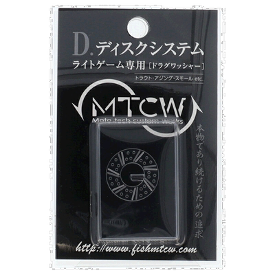 日本直邮MTCW D. 光盘系统轻游戏仅适用于大和