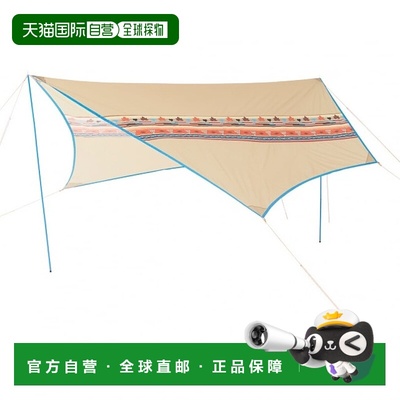 日本直邮LOGOS-徽标Navajo Tepee Bridge Hexa帐篷