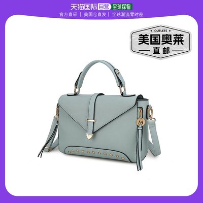 mia k collectionAngela Vegan Leather Women’s Satchel Bag -