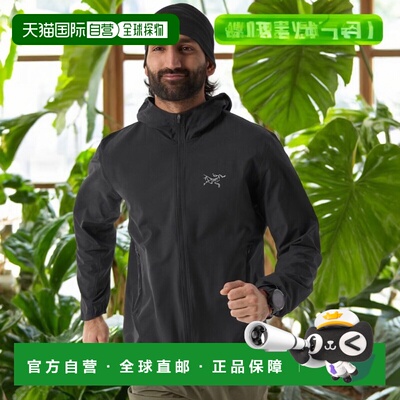 自营 始祖鸟INCENDO HYBRID HOODY男士夏季防晒服软壳外套新款