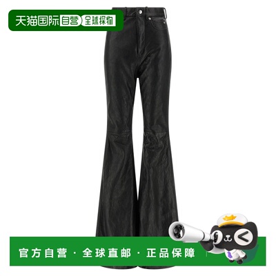 香港直邮RICK OWENS 女士休闲裤 RP01F6329LBE09 SS2026 黑色