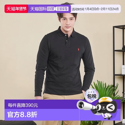 欧洲直邮Polo Ralph Lauren 拉夫劳伦 男士 POLO AJUSTE DROIT EN