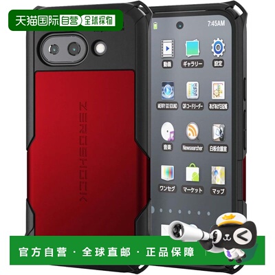 【日本直邮】宜丽客 谷歌 Pixel 9a 手机壳 减震 设计 气垫 红色