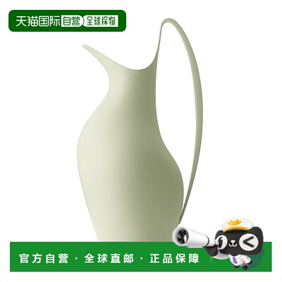 自营Georg Jensen Henning Koppel 1.2L Pitcher - pattern 美国