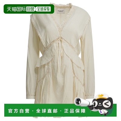 香港直邮ISABEL MARANT ÉTOILE 女士连衣裙 26PRO0974FAD1J11E23E