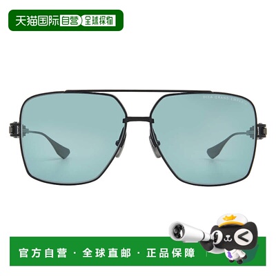 自营Dita GRAND-EMPERIK Dark Turqoise Mask Unisex Sunglasses