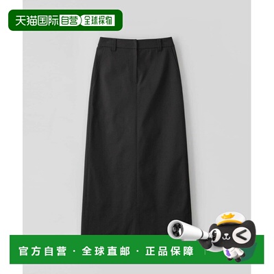 1h可退 日本直邮RRACE 女装高腰长裙 弹性棉质 优雅剪裁 AA4725S1