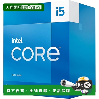 【日本直邮】因特尔CPU处理器16 4.60GHz6xx7xxChipset无图解机能