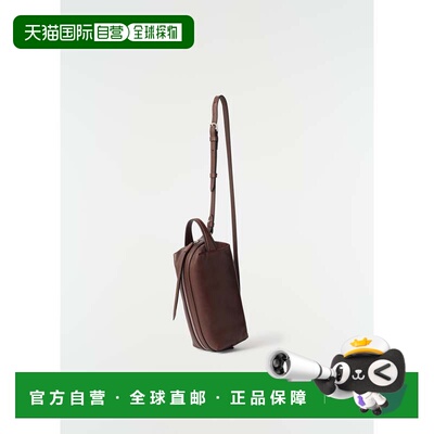 欧洲直邮LEMAIRE(勒梅尔) SMALL CARE BAG IN NAPPA LAMBSKIN