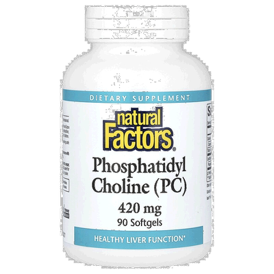 香港直发Naturalfactors磷脂酰胆碱胶囊有助于帮助肝功能健康90粒