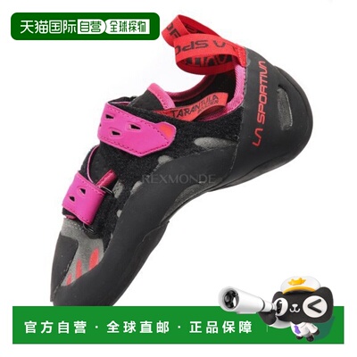 韩国直邮La Sportiva女子tarantula boulder狼蛛攀岩鞋40D900411