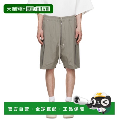 香港直邮RICK OWENS 男士短裤 RU02F4375TE48 AW2026 灰色 抽绳短