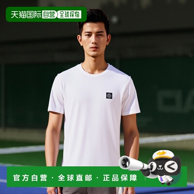 香港直邮STONE ISLAND 男士T恤 K1S152100039S0013V0001-0