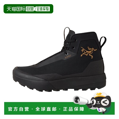 加拿大直邮Arc'teryx Kopec 2 Mid GTX 男式防水中筒徒步靴