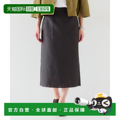 1h可退 日本直邮UNTITLED 女士轻盈透视感铅笔裙 15372502202501