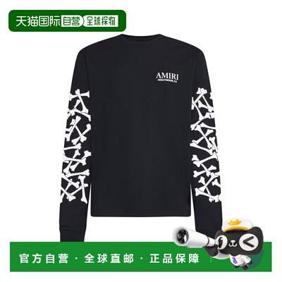 香港直邮AMIRI 男士T恤 AMJYTE1076BLACK CO 花色【付后1h可退】