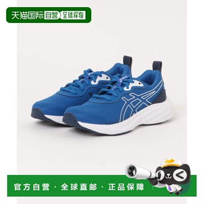 日本直邮ASICS 儿童休闲运动鞋 LAZERBEAM MO 22-25 蓝白配色 699