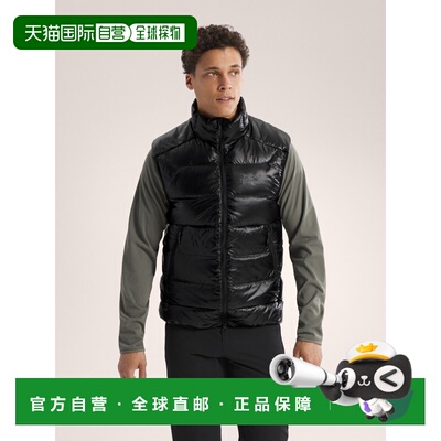 欧洲直邮ARC'TERYX（2025 年新品）男士 Cerium SV 马甲始祖鸟