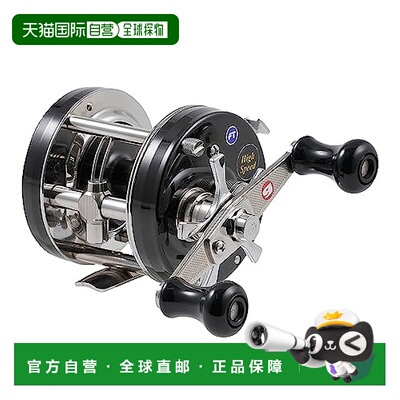 【日本直邮】Abu Garcia 卷軸 AMB.5501C 工廠調校黑色 釣魚
