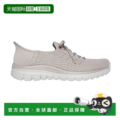 日本直邮斯凯奇女士优雅浅粉色一脚蹬运动鞋 (100736)