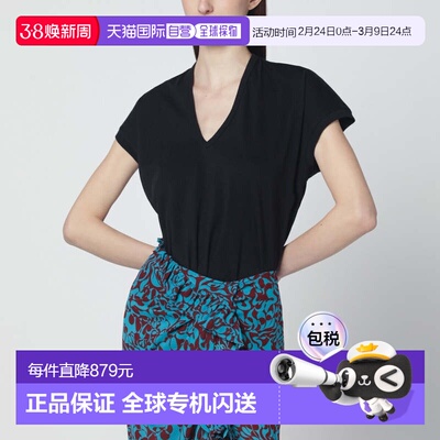 1h可退 香港直邮潮奢 Dries Van Noten 德赖斯 范诺顿 女士 黑色V