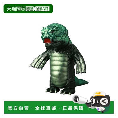 日本直邮 Medicom Toy 安楽安作 亚特兰蒂斯七大海底都市 怪兽莫