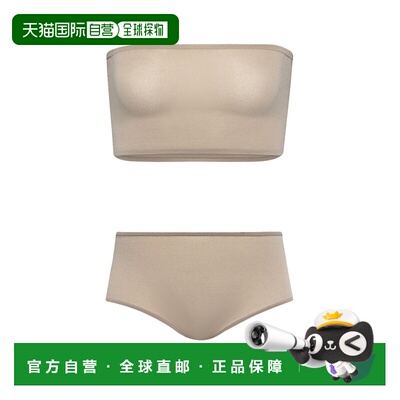 1h可退 香港直邮潮奢 alaia 女士 Second Skin 套装 9A1024M826A