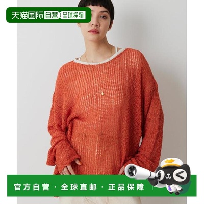 1h可退 日本直邮官方授权 Whim Gazette 【THE PAUSE】网眼套头衫