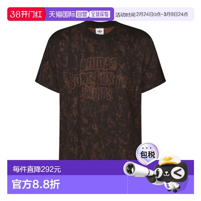 1h可退 香港直邮adidas 阿迪达斯 女士 ADIDAS X SFTM and Polos