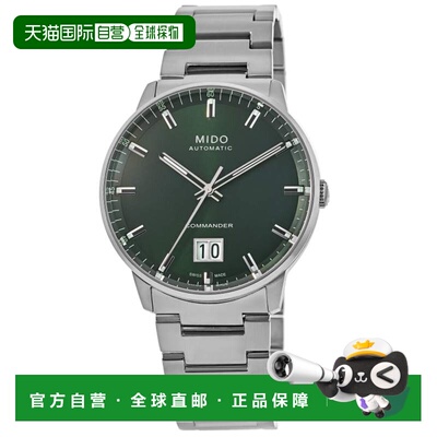 自营Mido Commander Big Date Green Dial Steel Men's Watch M02