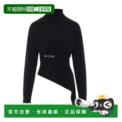 香港直邮LANVIN 女士针织衫 PO0004K06510 SS2026【付后1h可退】