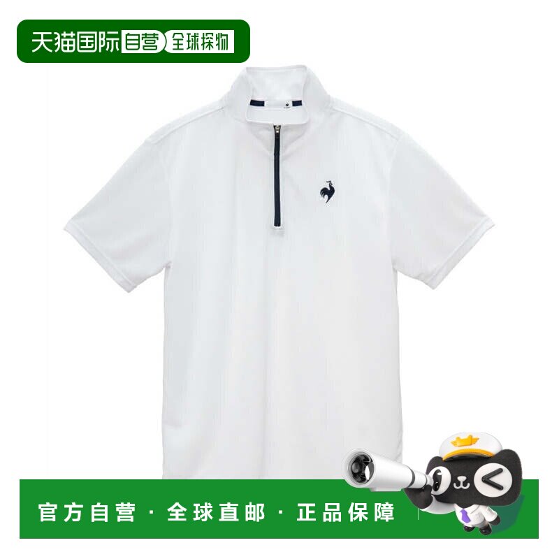 日本直邮 le coq sportif 男士半袖生态聚酯半拉链POLO衫 LT5SHTZ