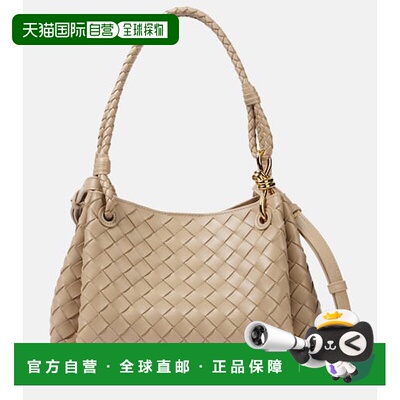 香港直邮Bottega Veneta 葆蝶家 女士 Parachute 中号皮革手提包