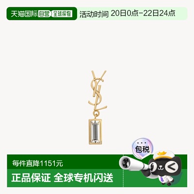 自营欧洲直邮YSL圣罗兰 CASSANDRE系列女士水晶色/金色黄铜按扣式