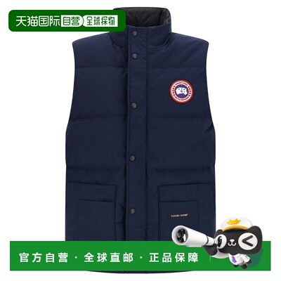 香港直邮CANADA GOOSE 男士马甲 4159M9063 AW2025 蓝色 Freestyl