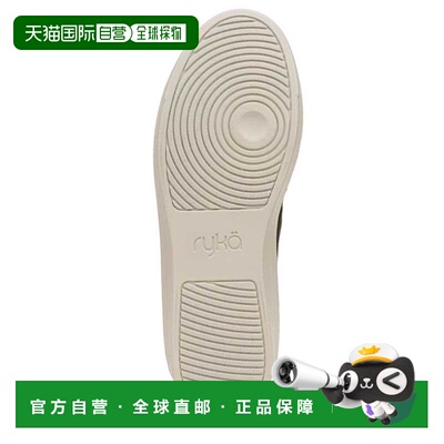 自营Ryka Viv高山绿色J0814S1300女士-绿色 美国奥莱直发