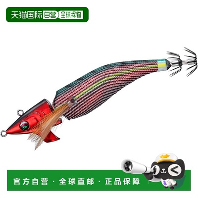 【日本直邮】达亿瓦EM Amorous Joint Type S2.5 红条纹军绿色雪